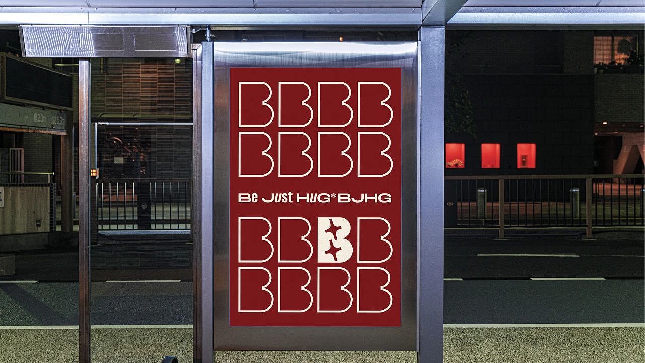 原创案例 | 多维穿搭主义Be Just HuG®BJHG _展开设计研究所-站酷ZCOOL