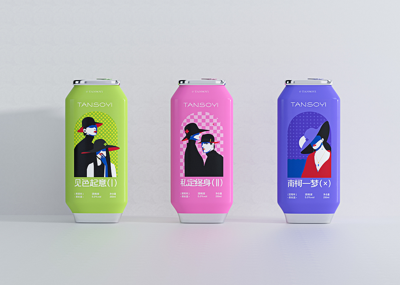 TANSOYI | 水果果味酒包装设计_青轶设计-站酷ZCOOL