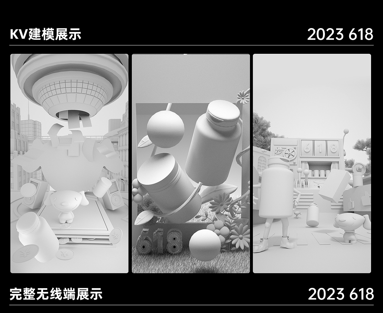 618_陌上初熏mm-站酷ZCOOL