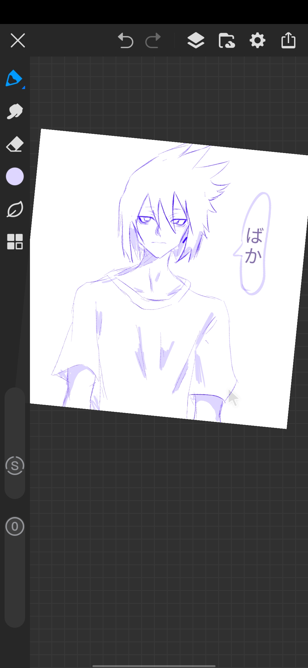 傲娇萨斯给_靡世界烂-站酷ZCOOL