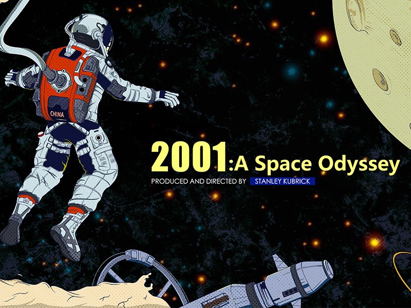 2001太空漫游_凯文文阿-站酷ZCOOL