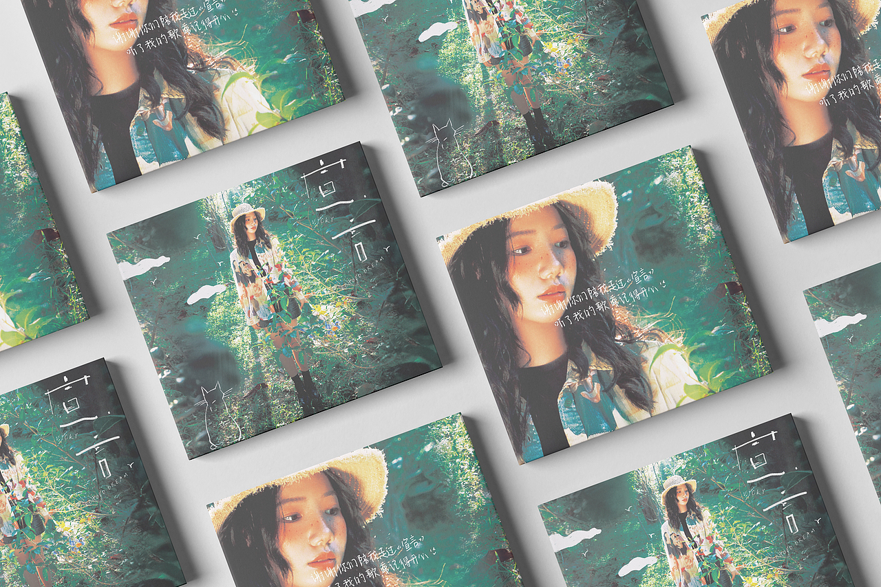 《宣言》Vicky宣宣实体专辑设计_RayraySu-站酷ZCOOL