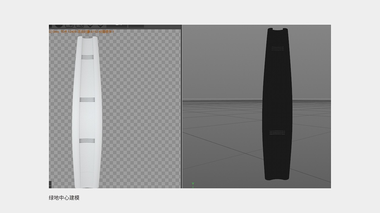 主KV 主视觉 主形象 提案 C4D VI LOGO|平面|海报|ccs设计_原创作品-站酷ZCOOL