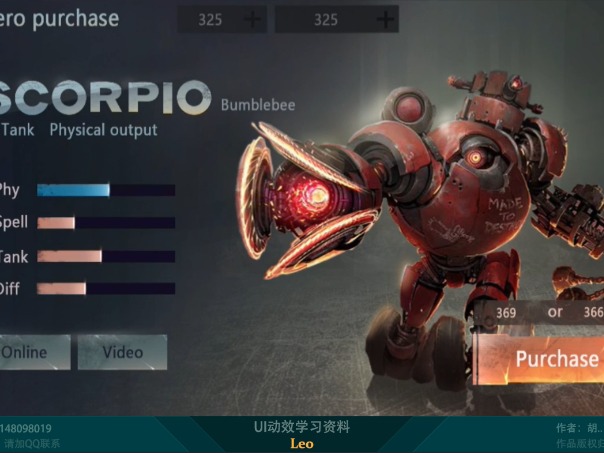 LEO游戏UI动效-第一期初级班学员的作品_猫老大_Leo-站酷ZCOOL