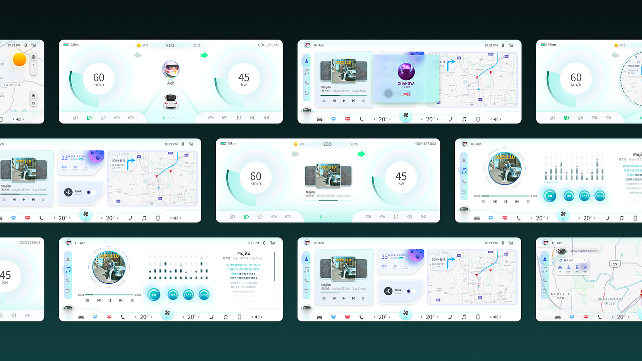 HMI车载-中控仪表盘设计_Achh-站酷ZCOOL