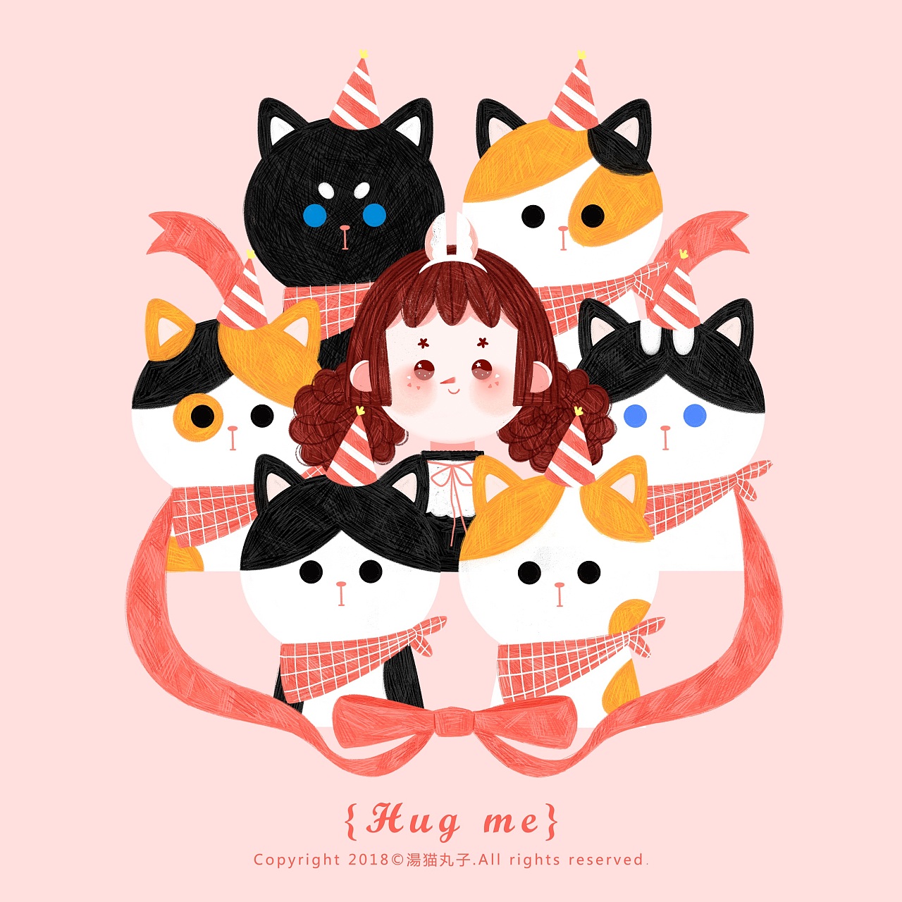 《Hug Me》系列|插画|其他插画|湯猫丸子 - 原创作品 - 站酷 (ZCOOL)