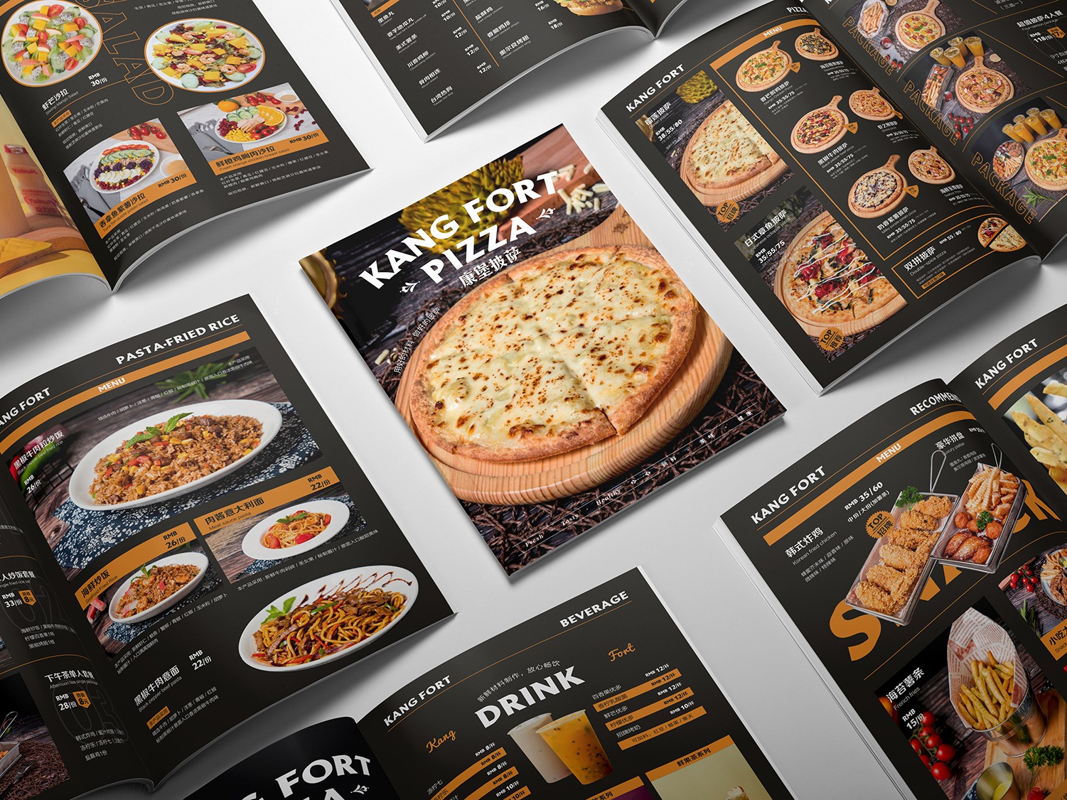 KANG FORT PIZZA MENU_miu_繆桂良-站酷ZCOOL