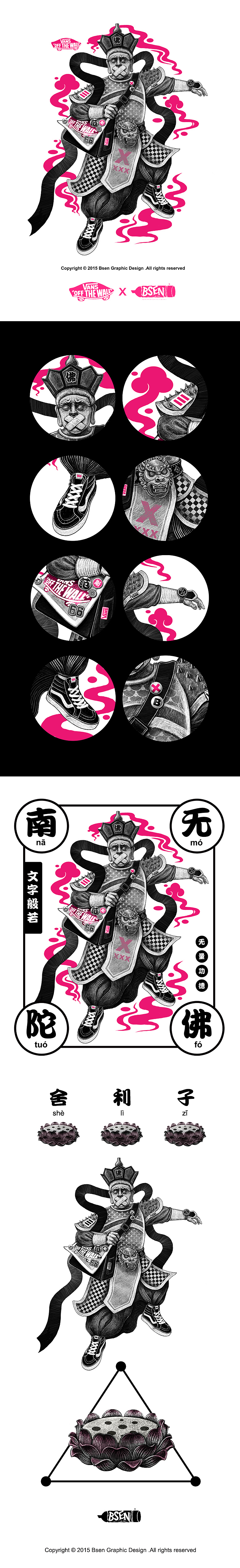 VANS OFF THE WALL 范斯护法天王_王比森bsen-站酷ZCOOL