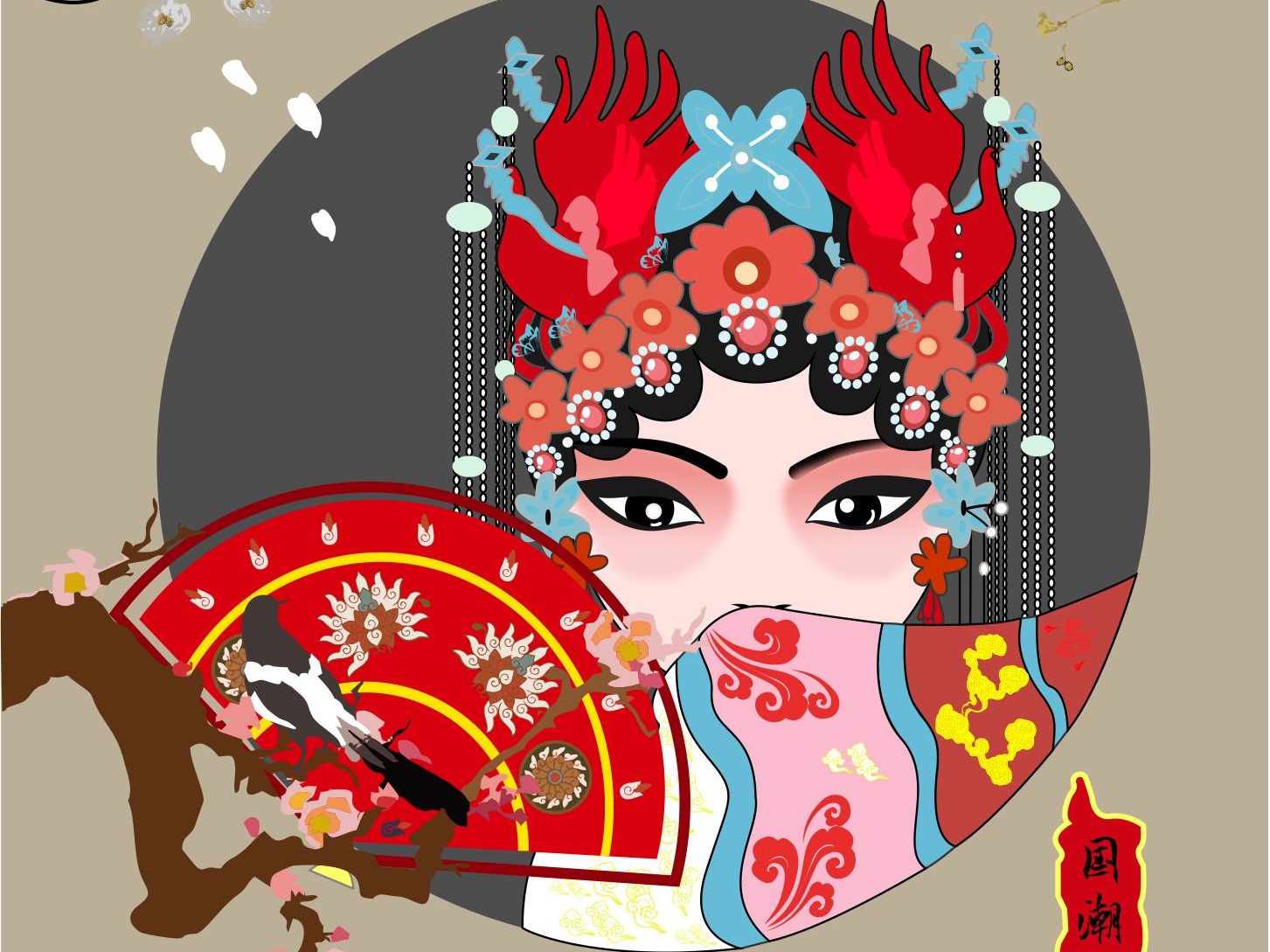 京剧卡通人物创作枝枝爱喝酸奶 站酷zcool