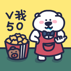 下里巴熊第12弹_来盒小饼干-站酷ZCOOL