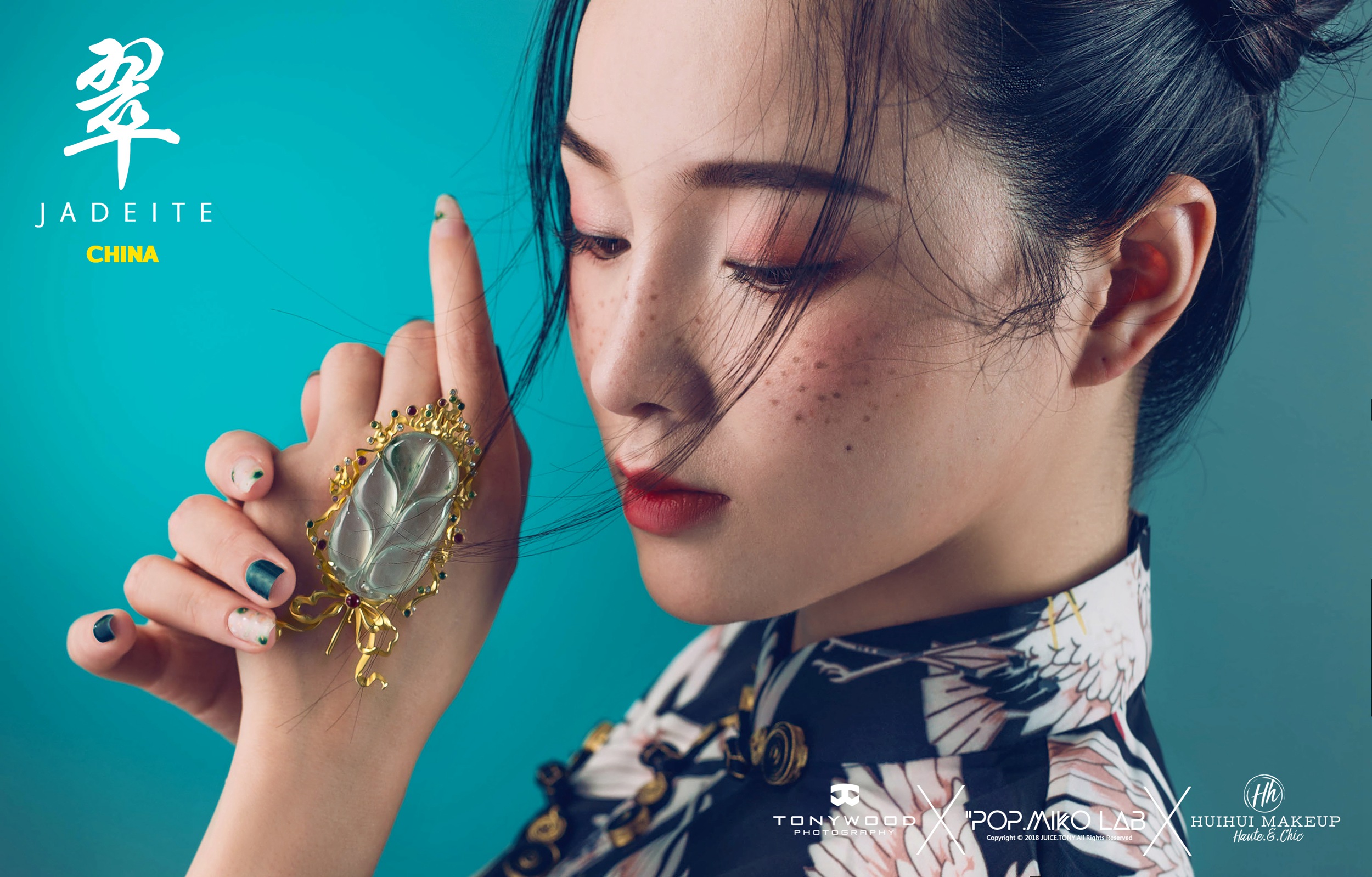 人像摄影 | 翡翠与人像的美妙合奏_ANLAU-站酷ZCOOL