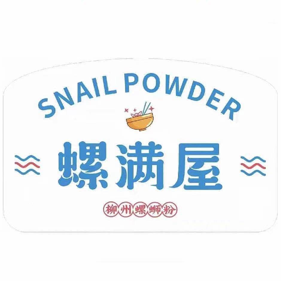 113_haozi12-站酷ZCOOL