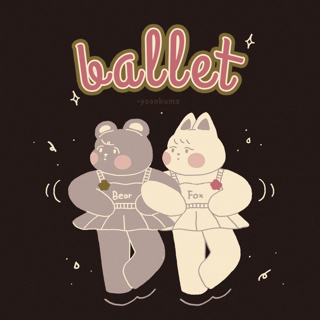 芭蕾兄弟_允熊yoonkuma-站酷ZCOOL