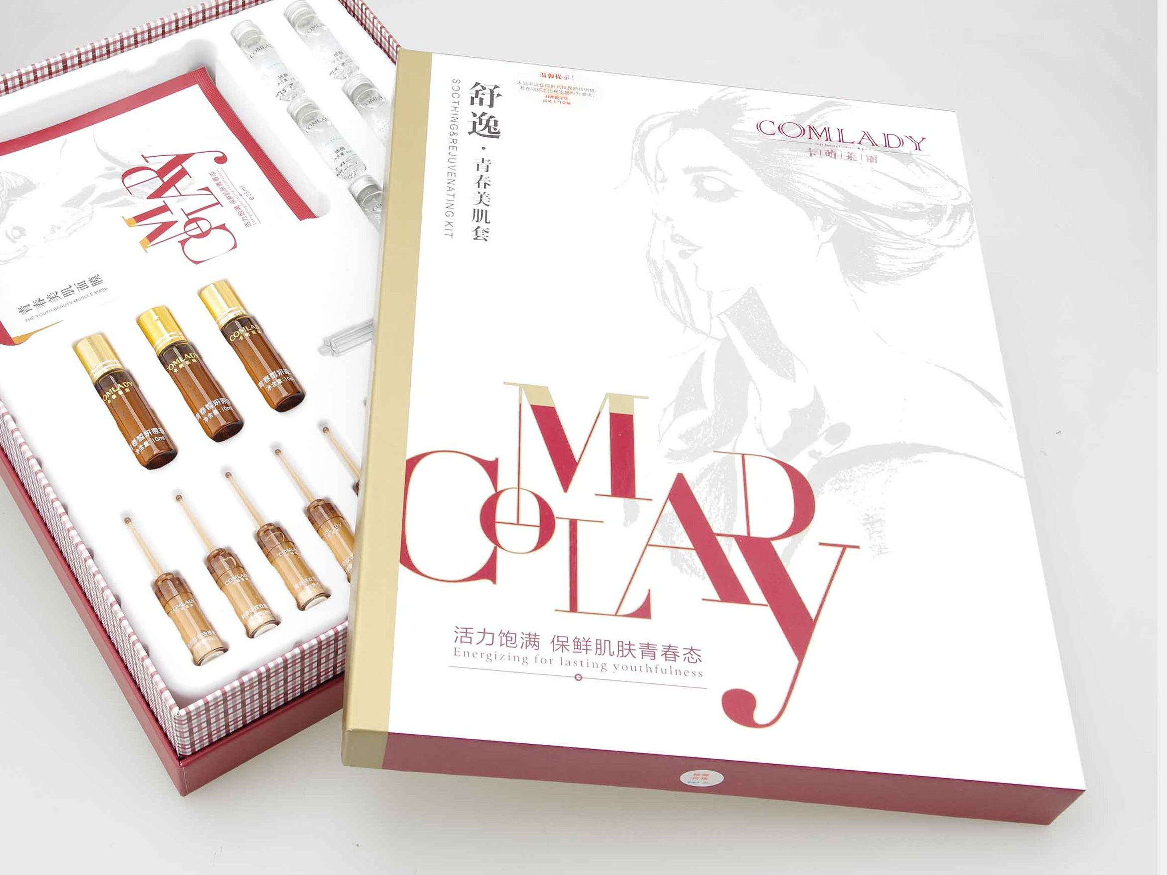 青春美肌套盒_XIAODI迪-站酷ZCOOL