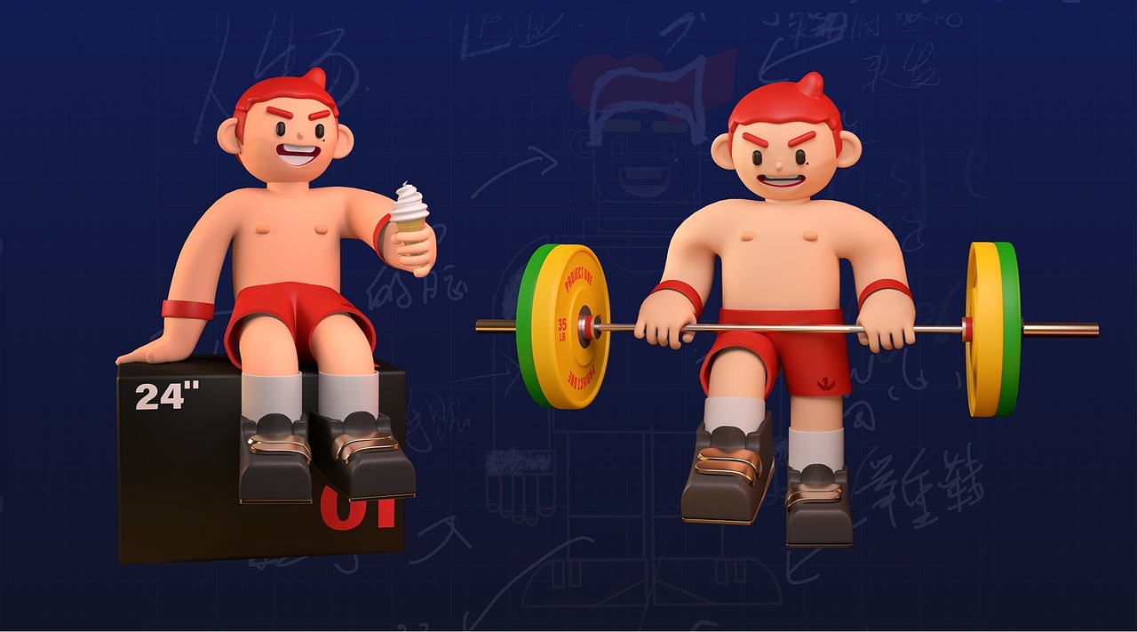 C4d IP MING_苒小博-站酷ZCOOL