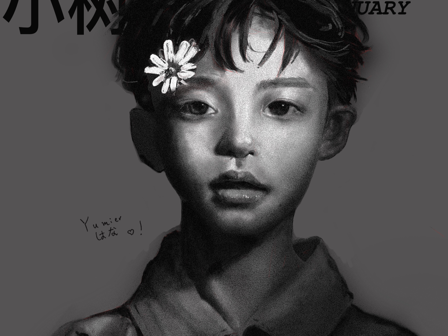 tree boy_白日梦想画师Yumi-站酷ZCOOL