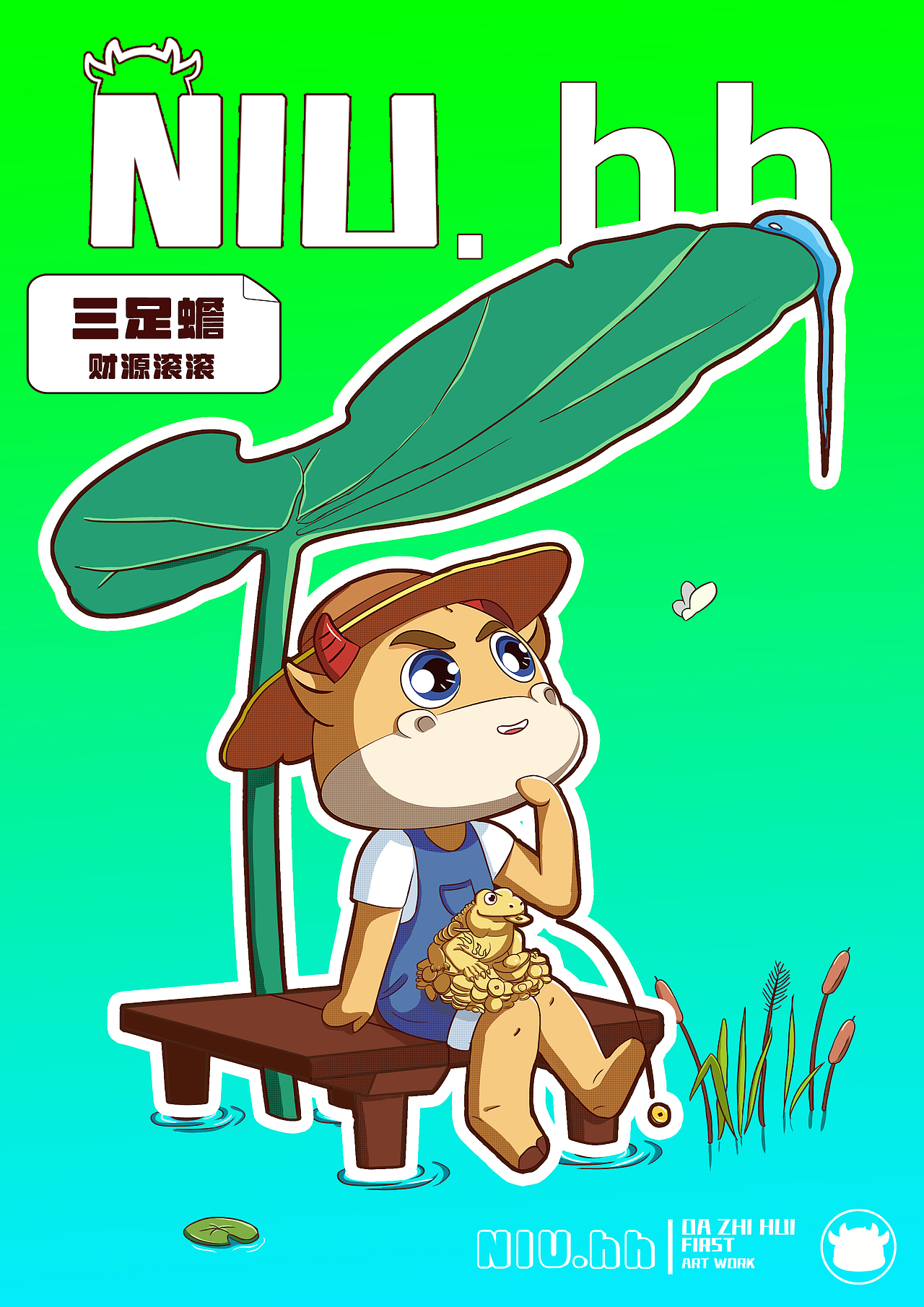 NFT元宇宙插画形象_sunjoan-站酷ZCOOL