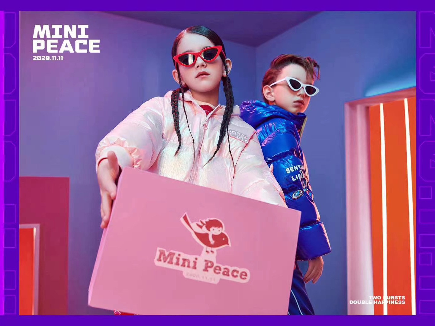 太平鸟童装MiniPeace2020双十一宣传片_朱栋梁Damon-站酷ZCOOL