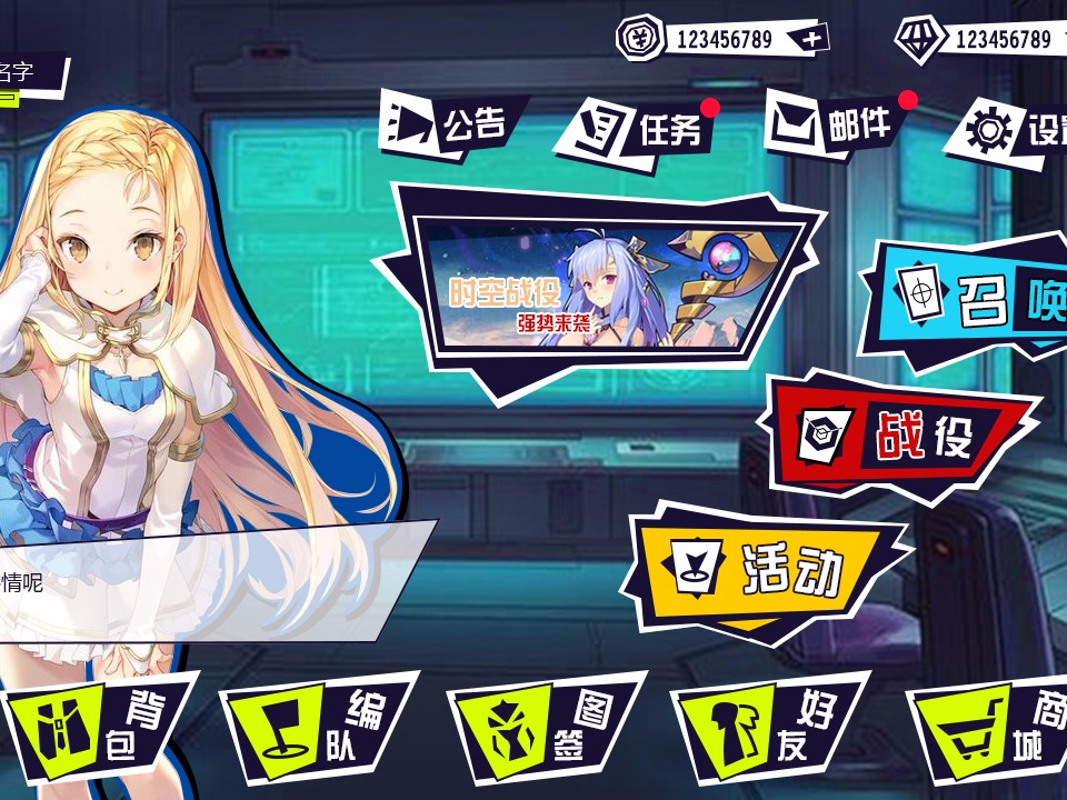 p5风格_素材网站_图片免费下载-ZCOOL站酷