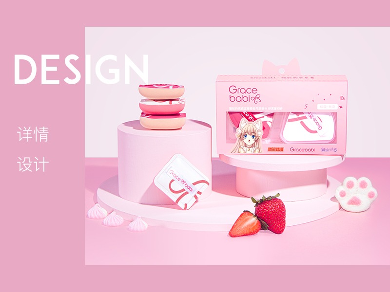 猫妖联名IP-空气粉扑详情设计_zoe晓婷-站酷ZCOOL