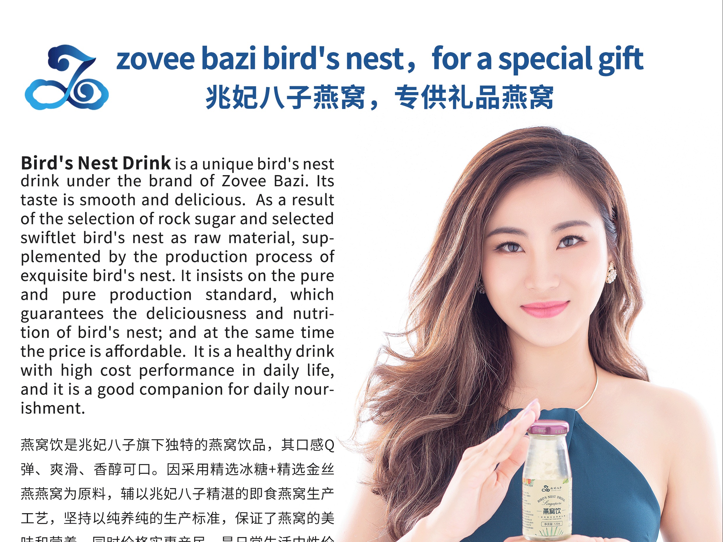 海报封面_葫芦Sugar-站酷ZCOOL