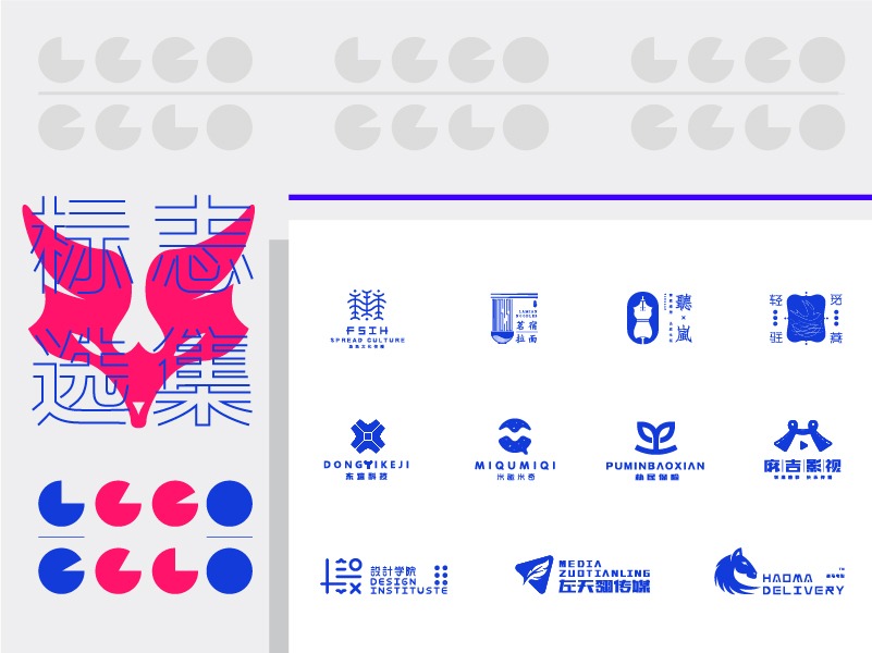 LOGO_LOGO丶HOTAO-站酷ZCOOL
