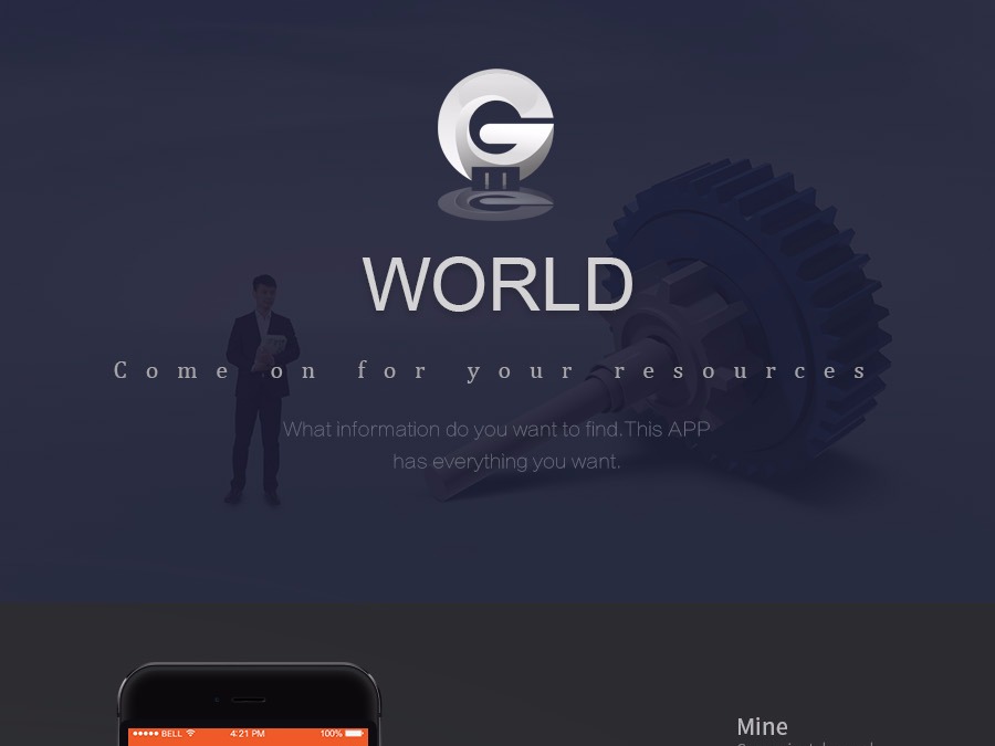 信息平台APP界面_ui_adu-站酷ZCOOL