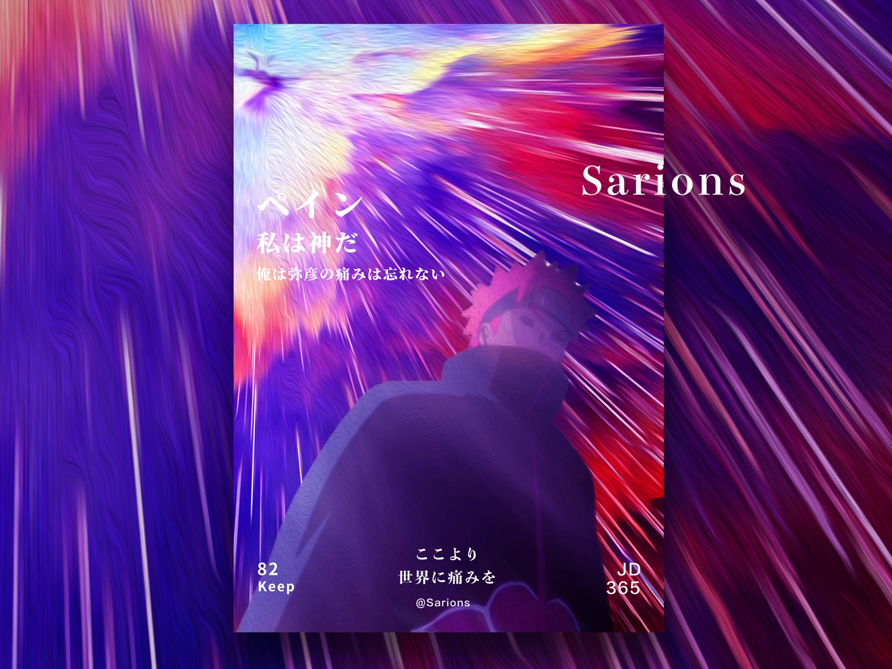 【77-82】Sarions_365Poster/Learning _Sarions-站酷ZCOOL