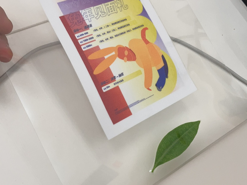 2023海报_赵旭亮-站酷ZCOOL