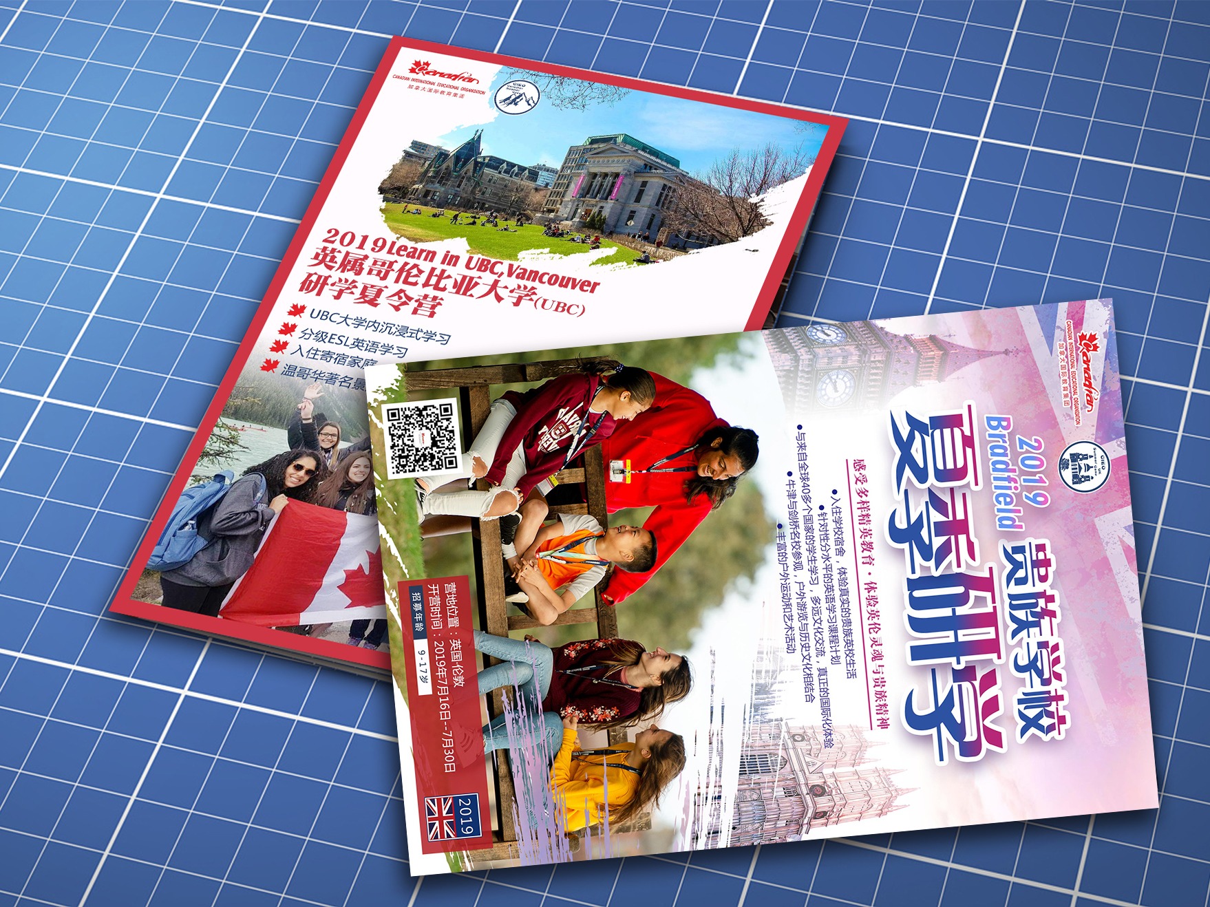 海报、国外营地、夏令营海报_溜溜Ava-站酷ZCOOL