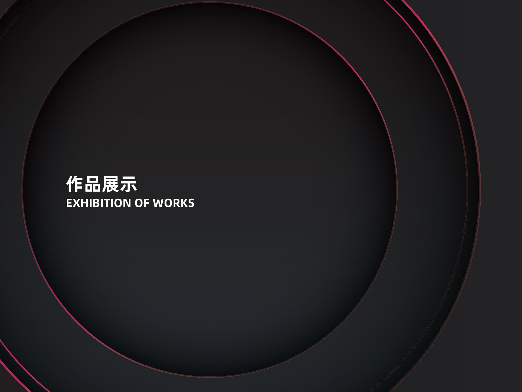 项目展示_Lemon_张-站酷ZCOOL