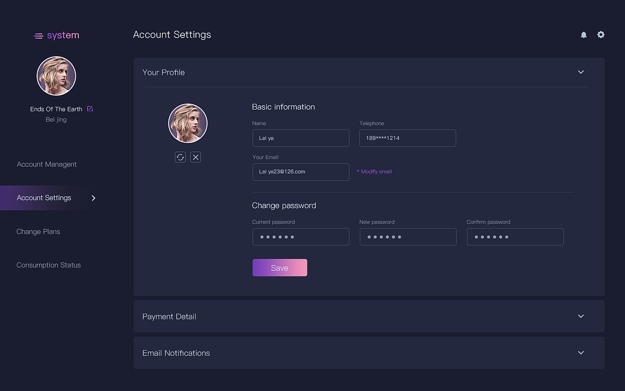 账户管理|UI|software interface|深山野蘑菇_Original作品-站酷ZCOOL