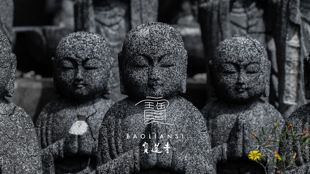 寺庙logo_创意设计作品图片素材-站酷ZCOOL