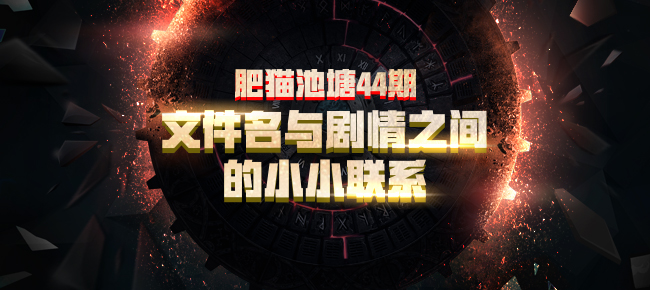 DNF游戏论坛·日常banner_五流设计师-站酷ZCOOL