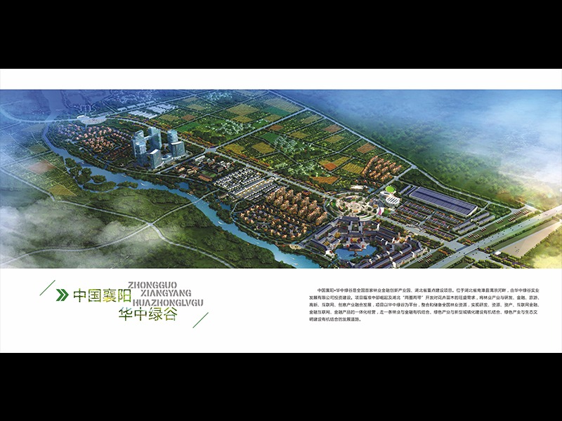 画册_懿心-站酷ZCOOL