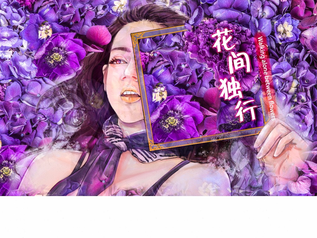 2019_布丁姑娘-站酷ZCOOL