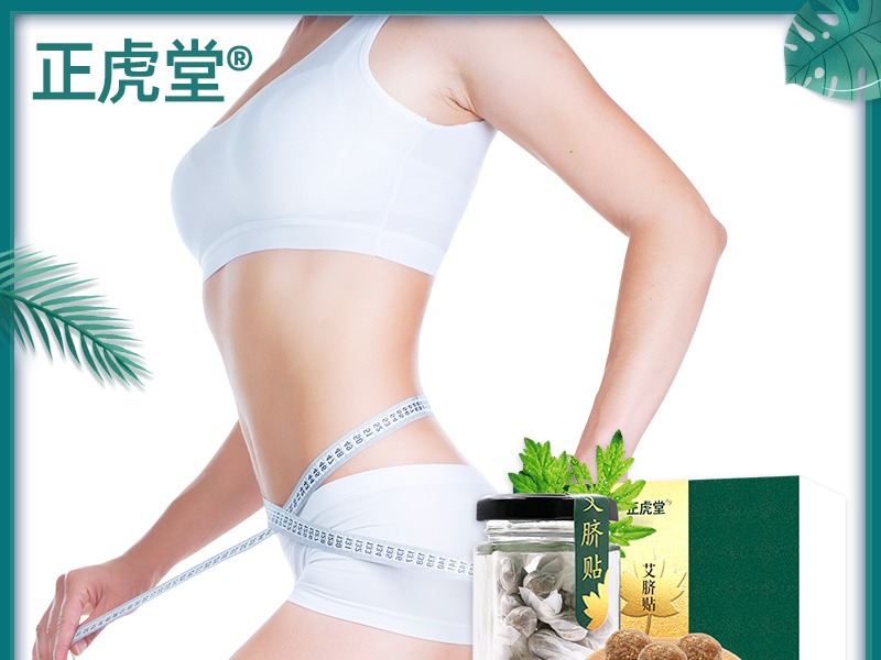 主图测试_陌路Ambition-站酷ZCOOL