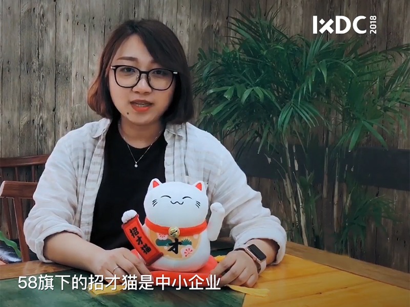 如何做一款可靠实用的To B APP_IxDC-站酷ZCOOL