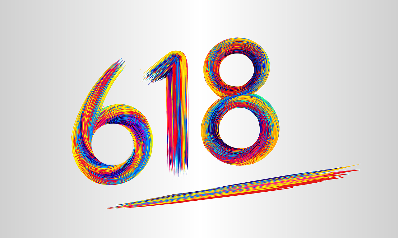 618logo素材图片_jjjjddd-站酷ZCOOL
