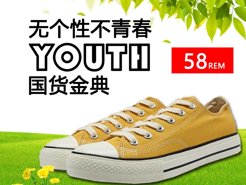 车图_花猫QAQ-站酷ZCOOL