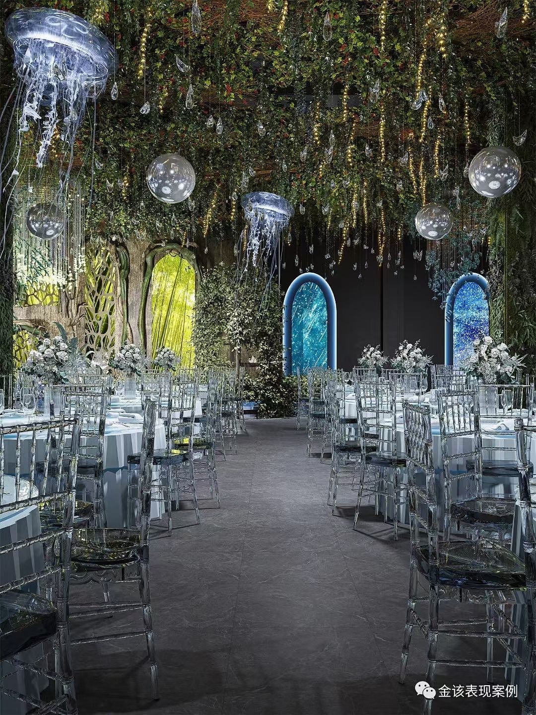 金该视觉｜海洋主题婚礼宴会厅_JG009-站酷ZCOOL