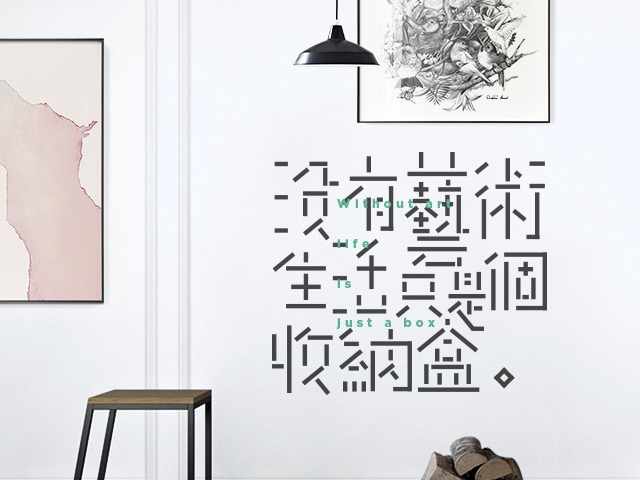 电商活动页_EBB_0304-站酷ZCOOL