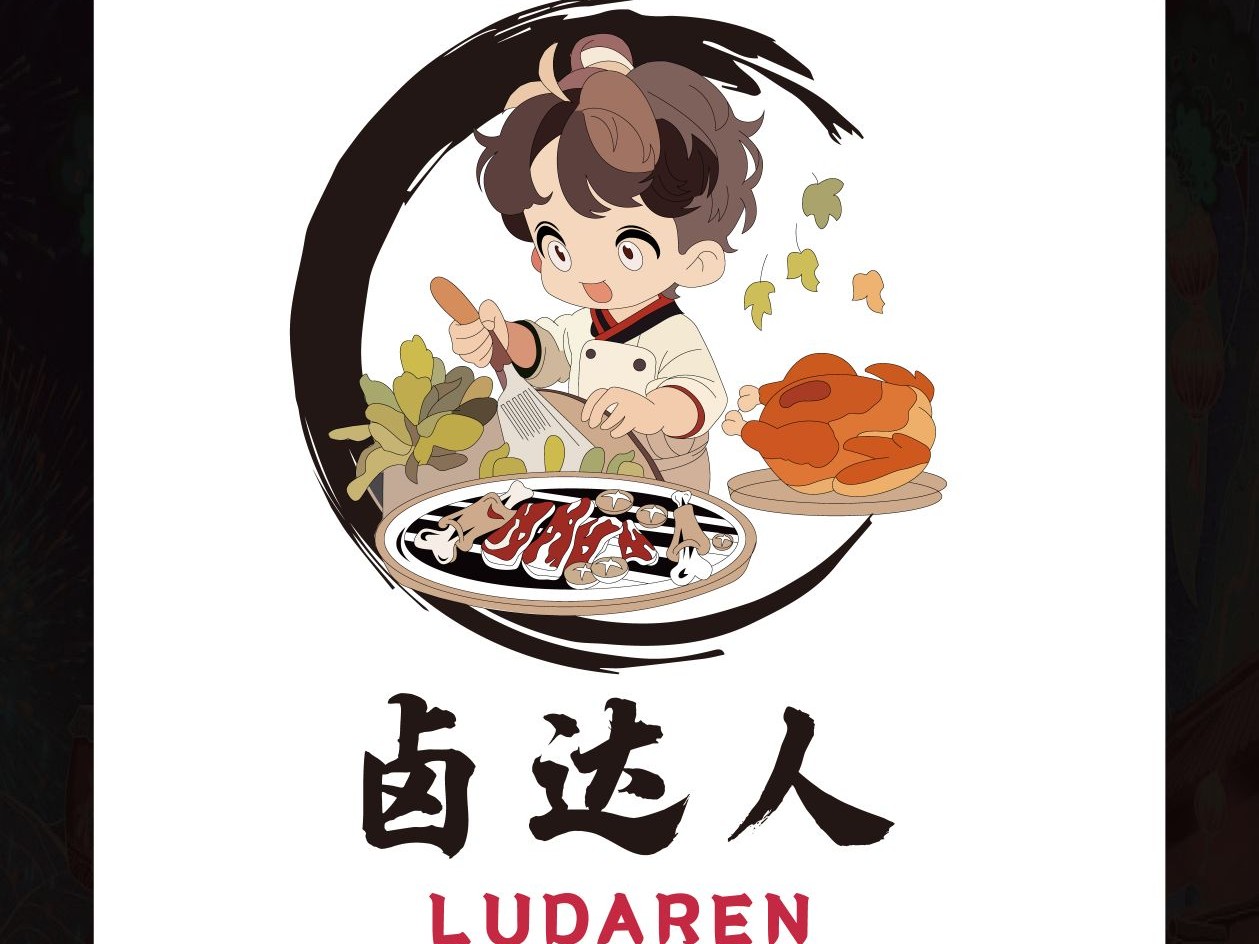 餐饮卡通logo设计_至死不渝177-站酷ZCOOL