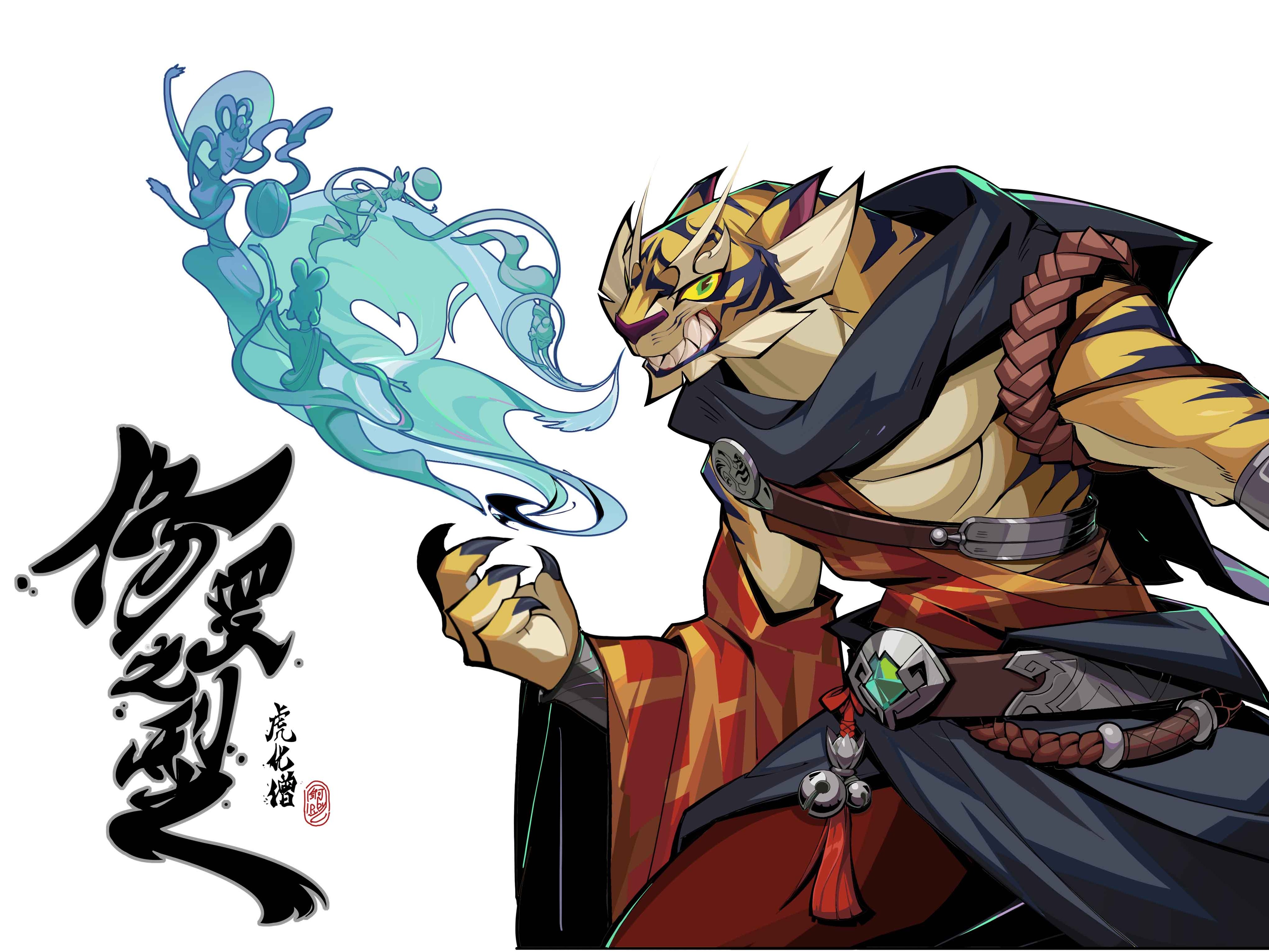 个人原创练习-【山海系列1】_阿pypy-站酷ZCOOL