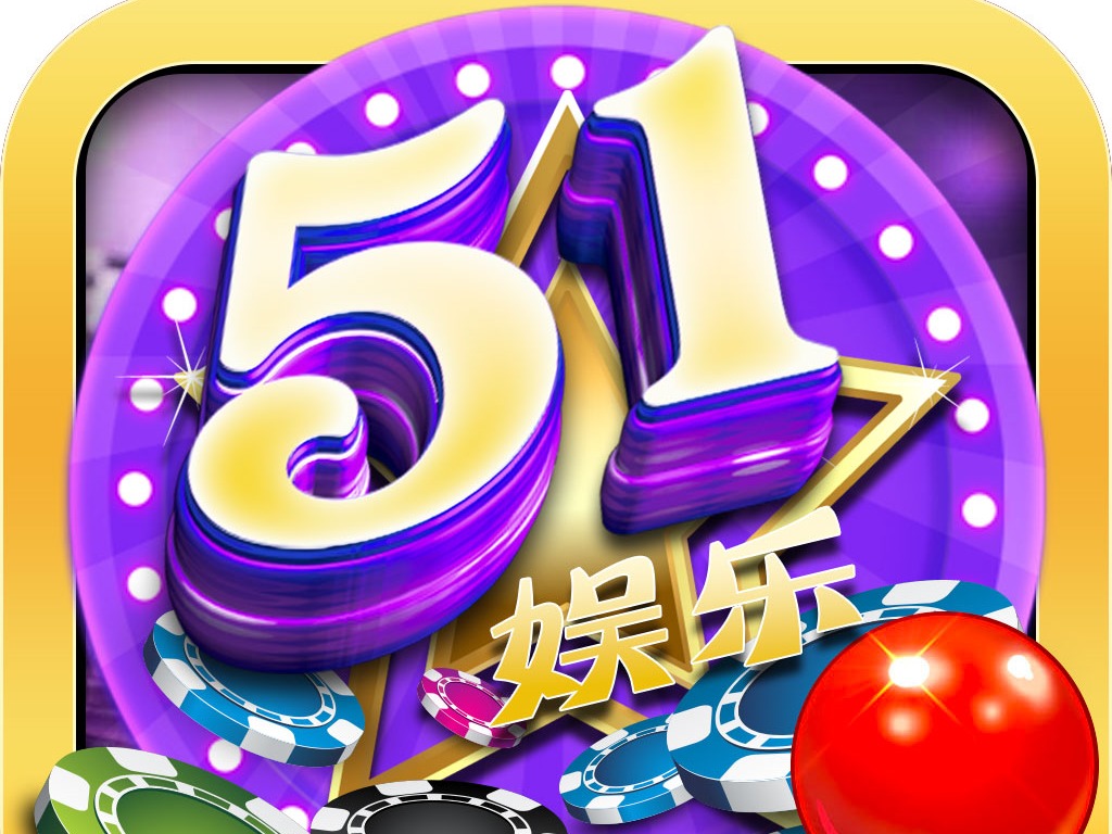 51游戏icon_龍煜-站酷ZCOOL