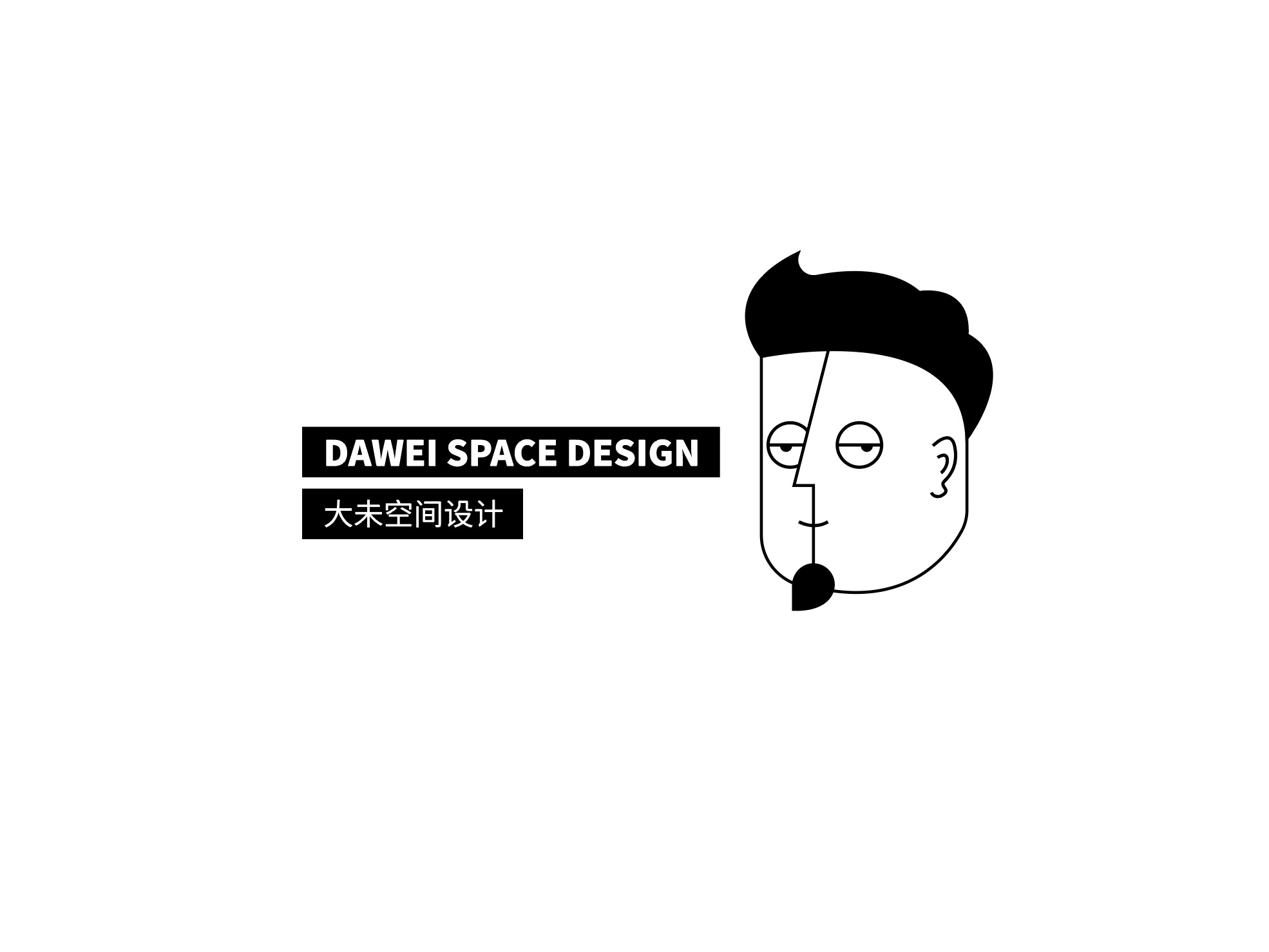 DAWEI SPACE DESIGN——个人形象LOGO衍生_DAFFY_DOG-站酷ZCOOL