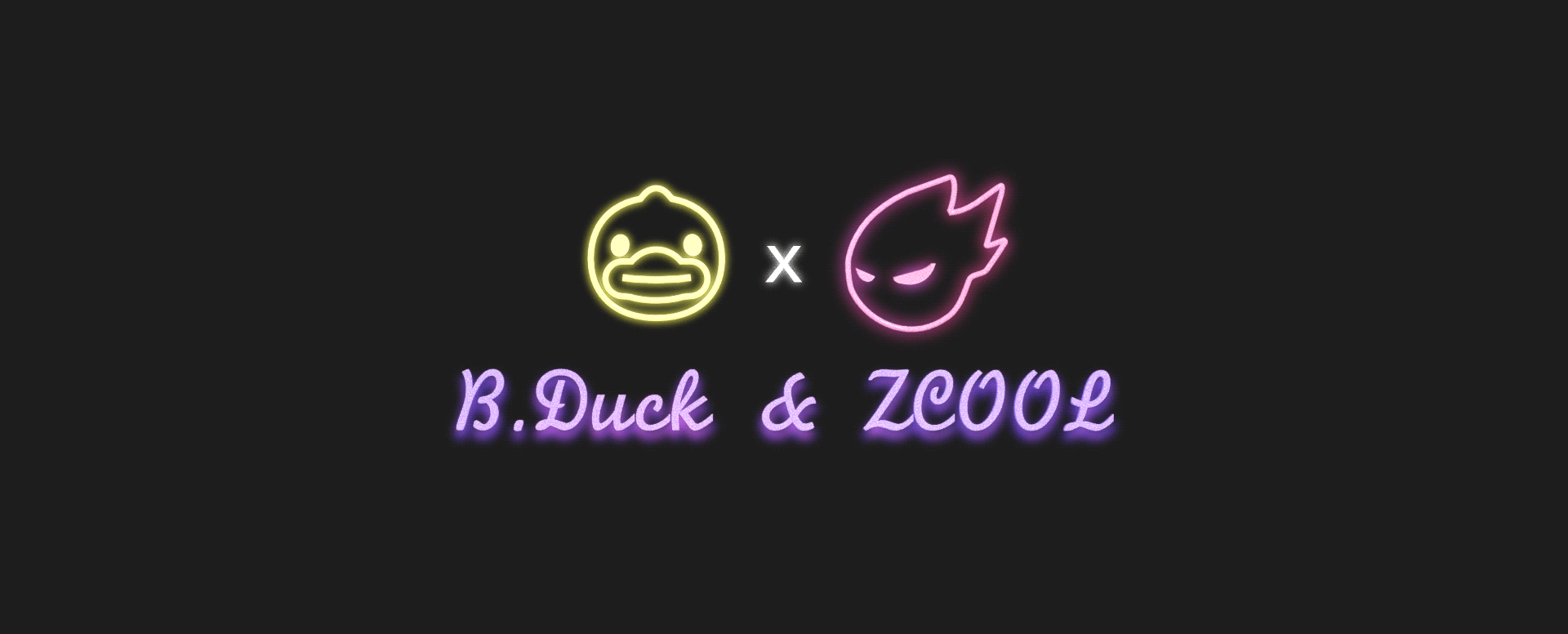 B.Duck x ZCOOL站酷联名扑克设计 ／与你的黑夜与白天_littleqiaor-站酷ZCOOL