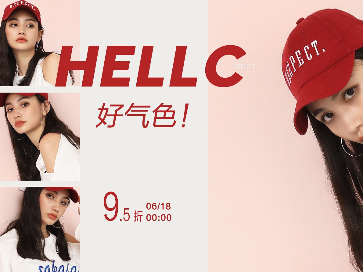 海报_阿富汗啊-站酷ZCOOL