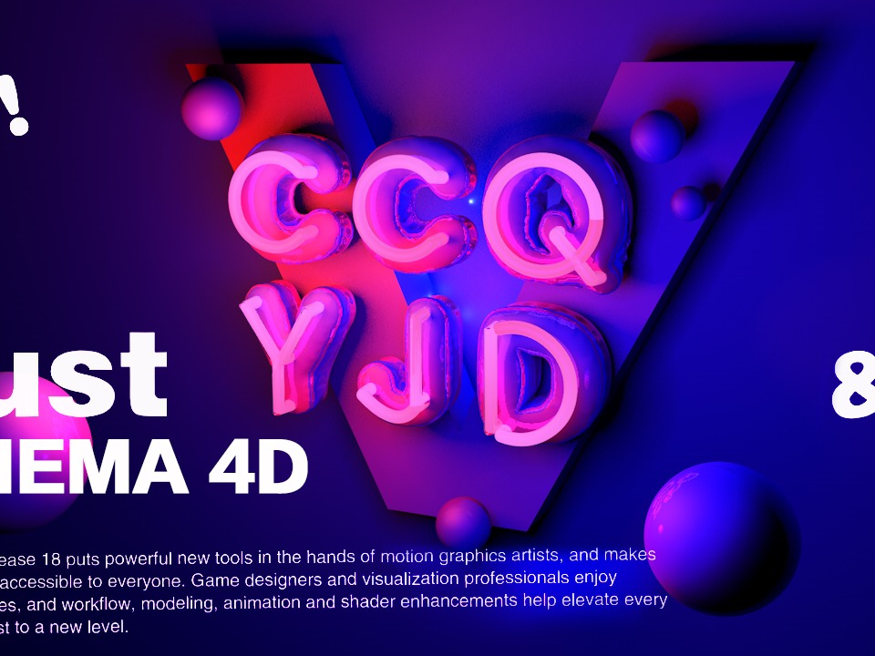 C4D+AI+PS练习_七宝XHL-站酷ZCOOL