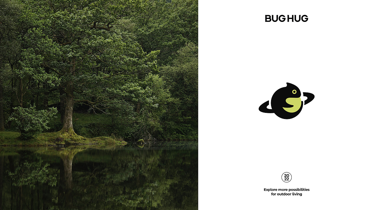 虫影BUG HUG-品牌升级-户外露营_2C4Design-站酷ZCOOL